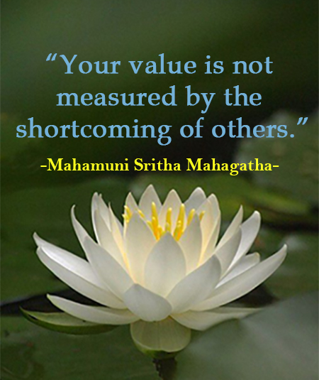 Your value is not measured by the shortcomings of others. - Official ...